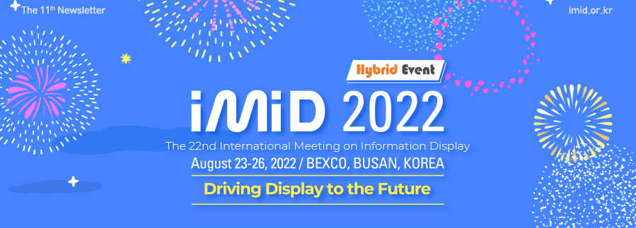 IMID 2022