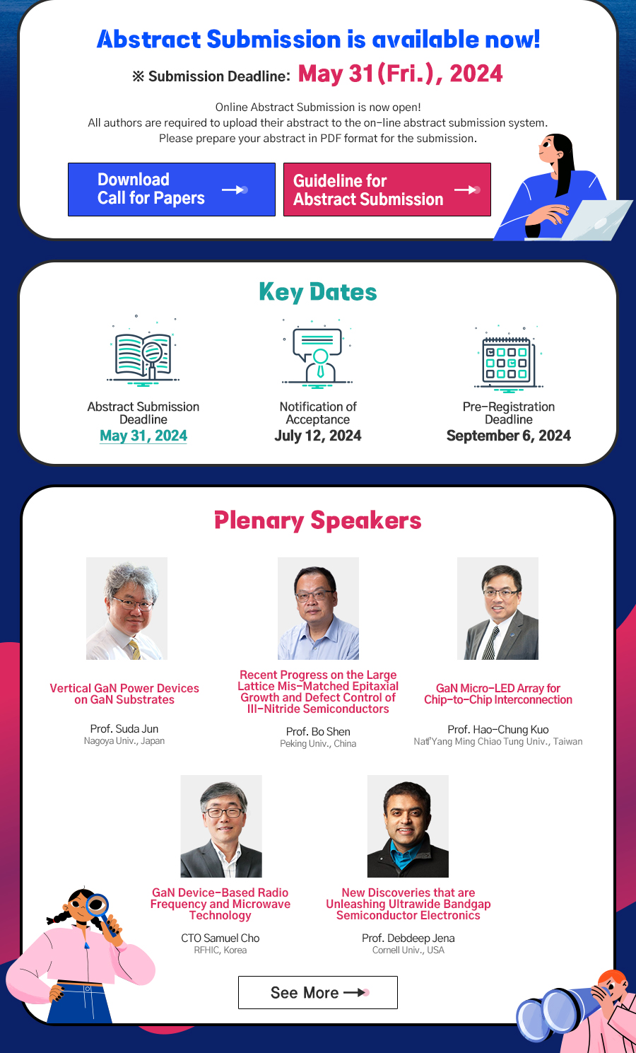 (사)한국LED광전자학회