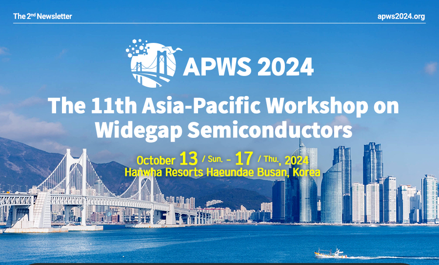 (사)한국LED광전자학회