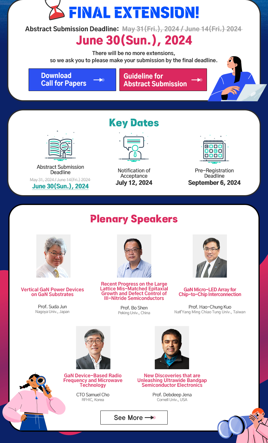 (사)한국LED광전자학회